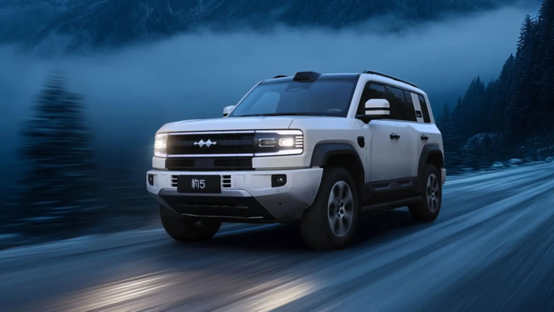 Este SUV PHEV con 210 km en modo eléctrico llegará a España como Denza, la marca de lujo de BYD ...